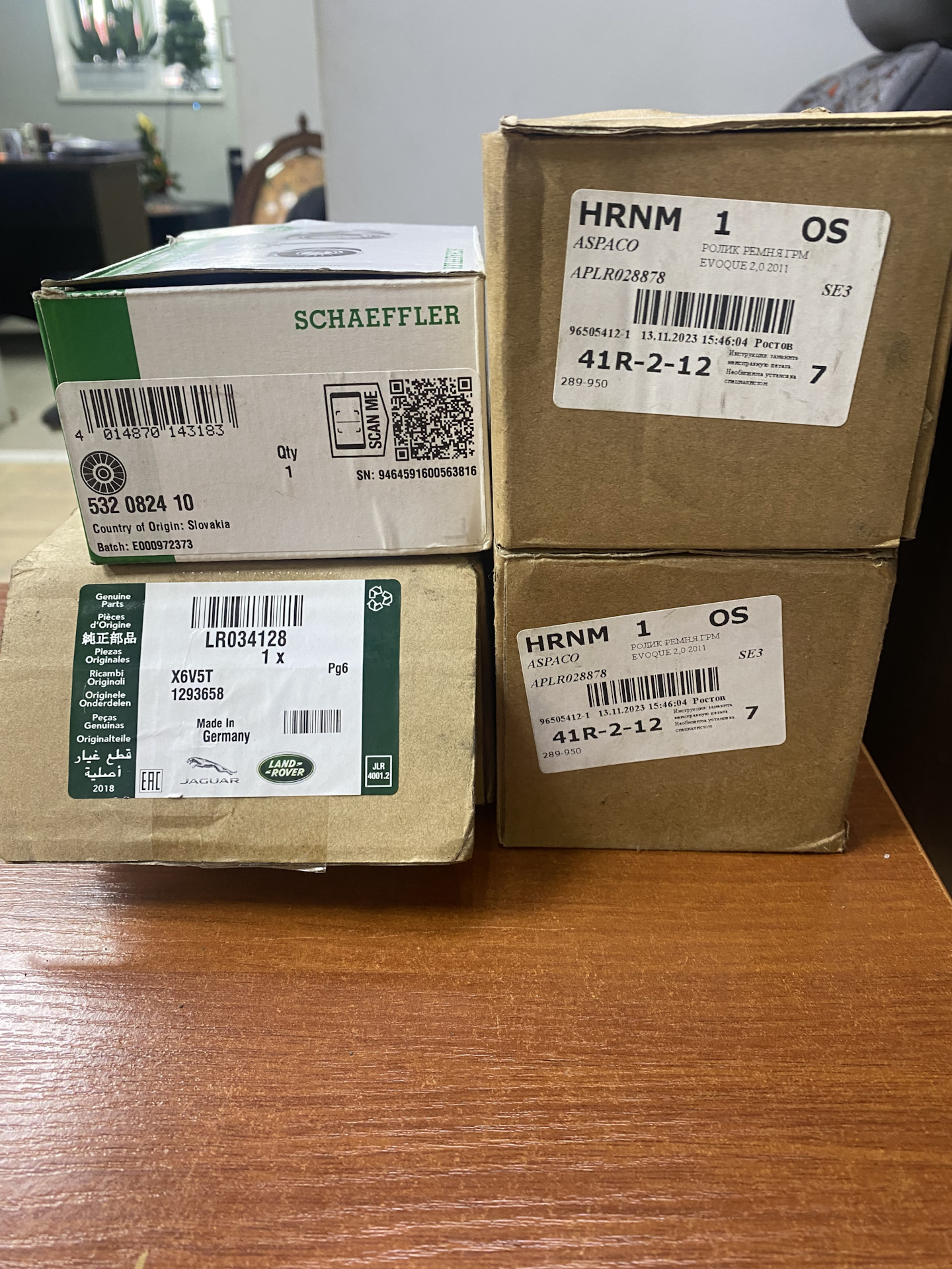 Плановая замена роликов приводного ремня — Land Rover Range Rover ...