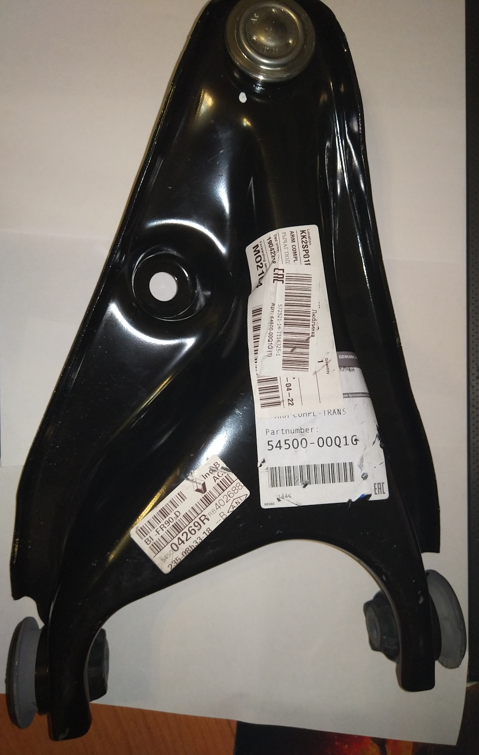 545004269R Рычаг перед подв прав в сб RENAULT | Запчасти на DRIVE2