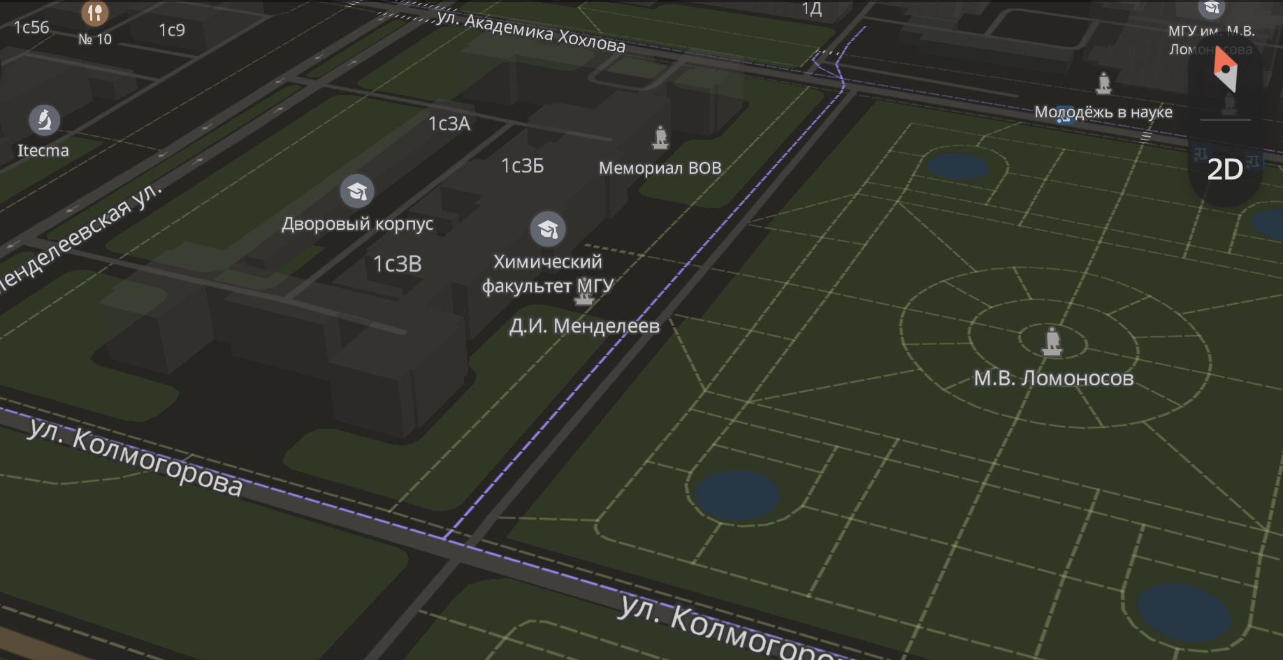 Предложение организовать встречу в Москве — Mercedes-Benz GLA-Class (X156), 2 л, 2014 года ...