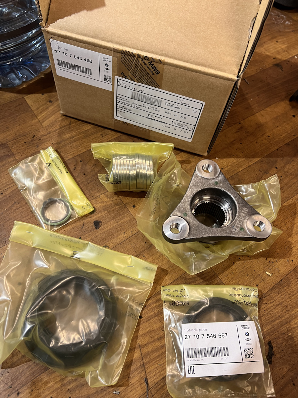 Фланец раздатки, передний кардан — BMW 5 series (F10), 2,8 л, 2012 года ...