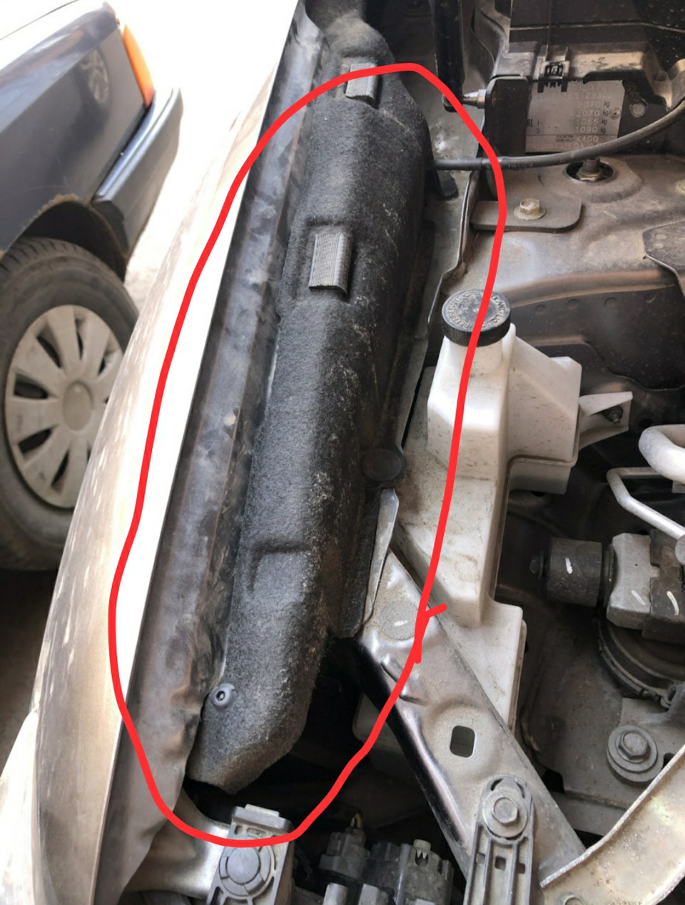 Помогите найти — Nissan X-Trail III (t32), 2 л, 2015 года | просто так ...