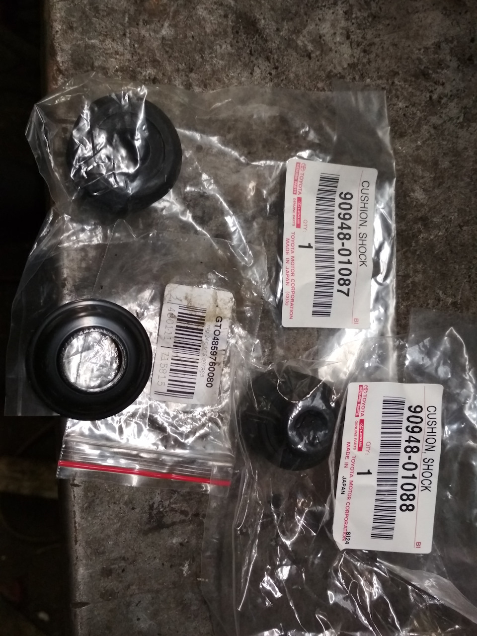 9094801088 Втулка амортизатора TOYOTA LEXUS | Запчасти на DRIVE2