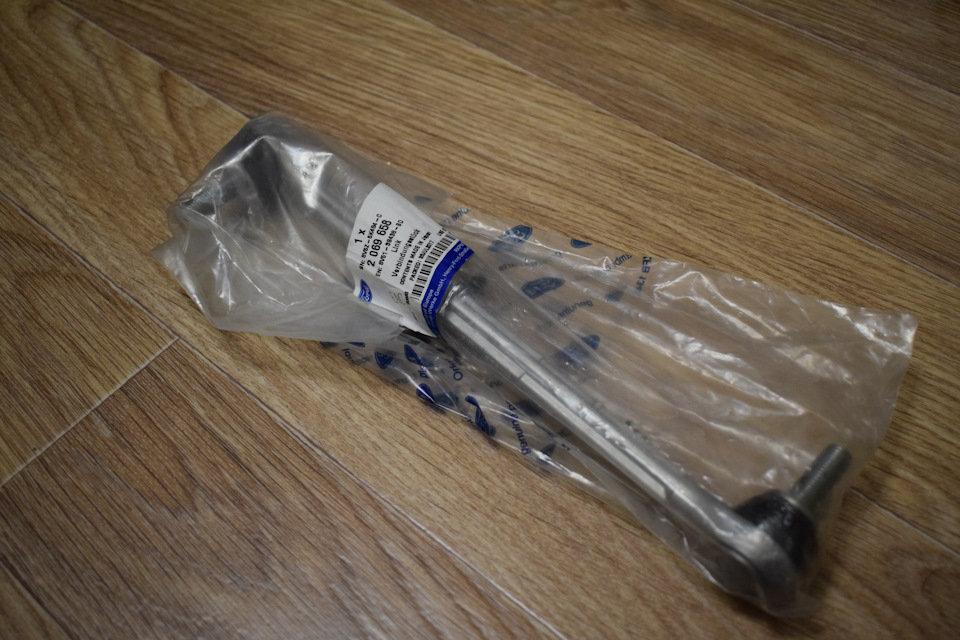 2069658 ТЯГА ECOSPORT 2014- / FIESTA 2012- Ford | Запчасти на DRIVE2