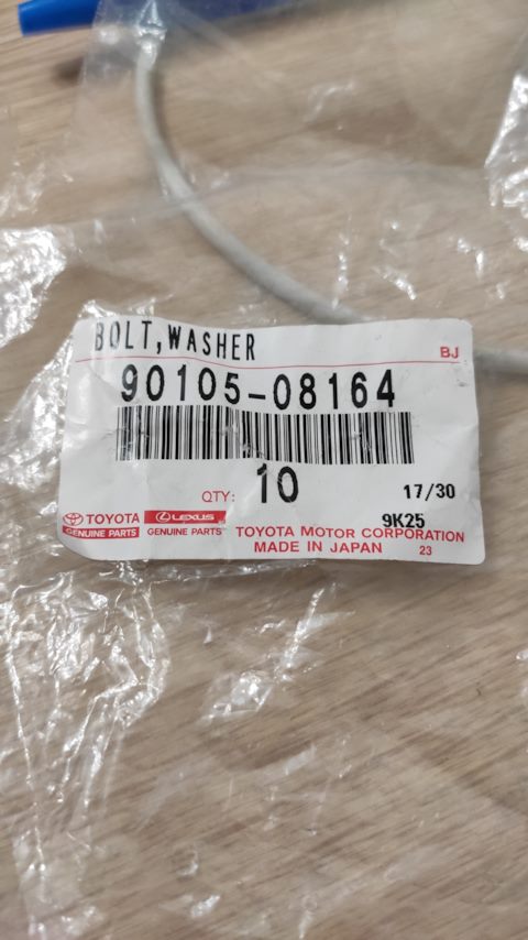 9010508164 Комплект направляющей гильзы TOYOTA LEXUS | Запчасти на DRIVE2