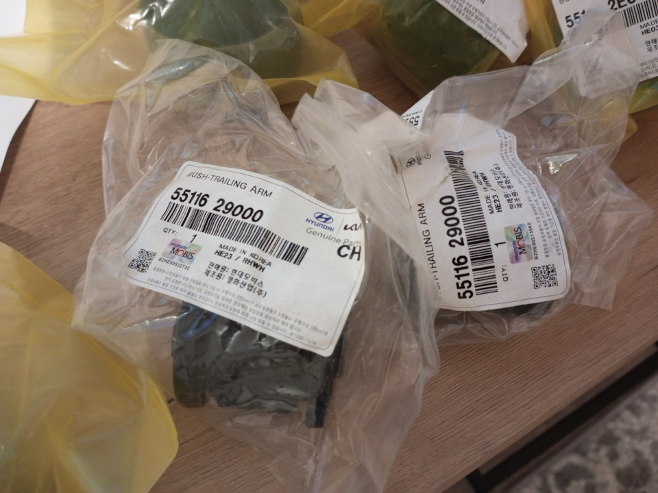 5511629000 Втулка подвески KIA HYUNDAI | Запчасти на DRIVE2