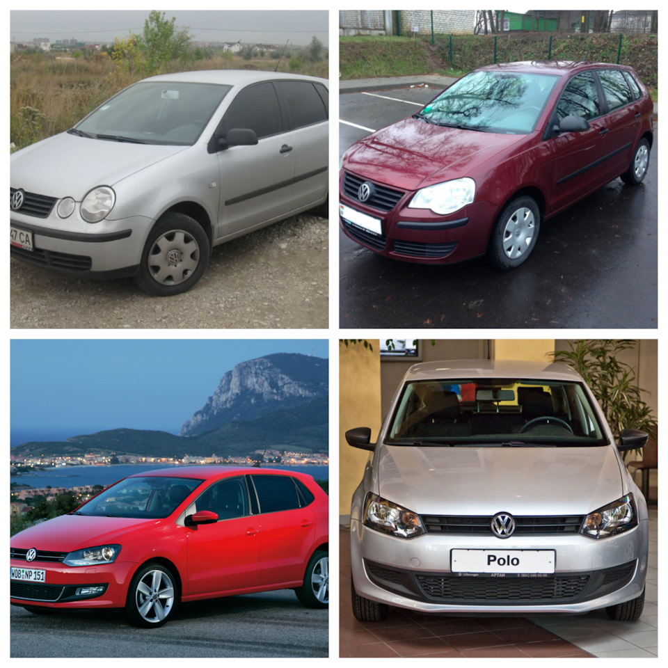 Брызговики-4шт Volkswagen Polo 4-5-покол. Хэтчбек на Volkswagen Polo Hatchback Mk5, Volkswagen ...