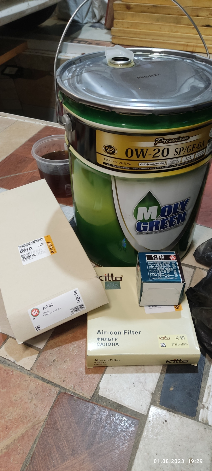 Очередное ТО — Daihatsu Mira e:S (1G), 0,7 л, 2017 года | плановое ТО | DRIVE2