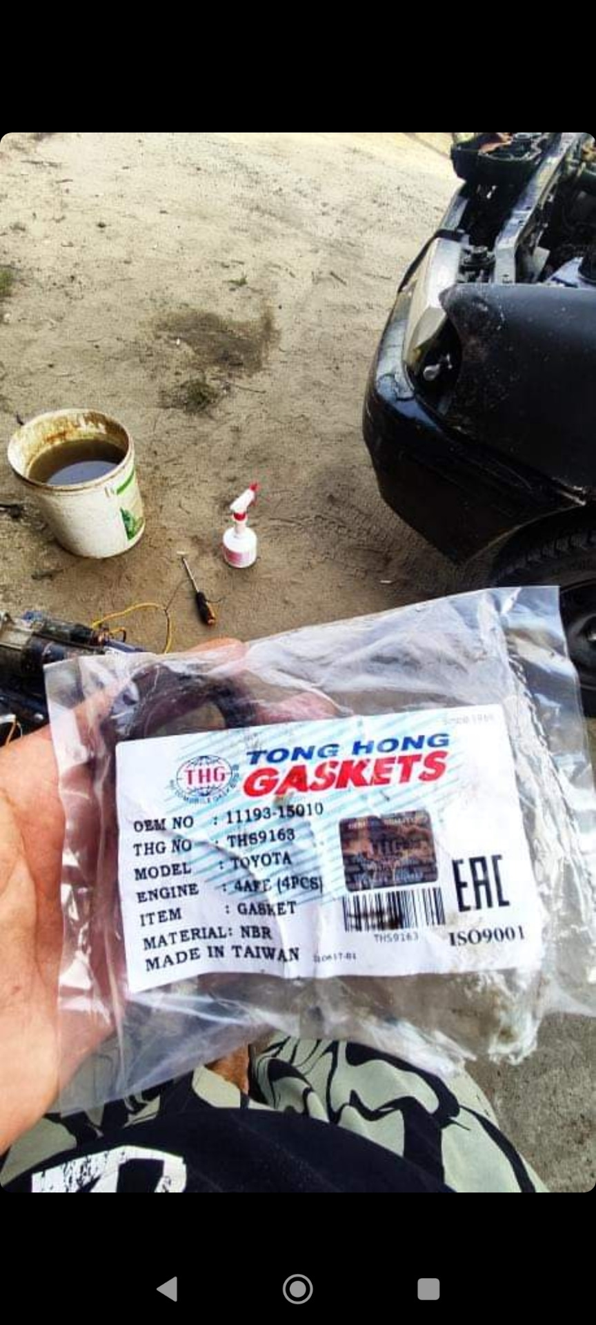 1119315010 КОЛЬЦО УПЛОТНИТЕЛЬНОЕ СВЕЧНОГО КОЛОДЦА. TOYOTA LEXUS ...