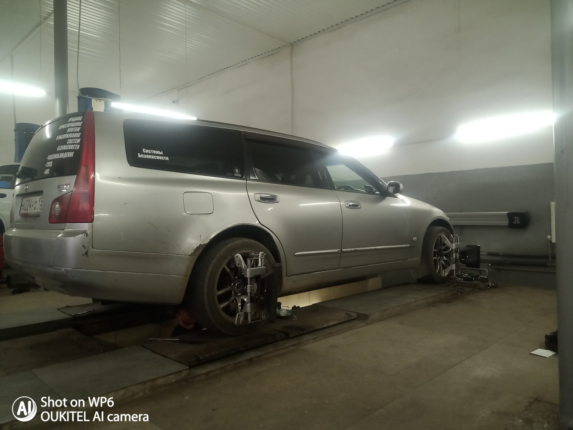 Обычная процедура — Nissan Stagea (M35), 2,5 л, 2002 года | плановое ТО ...