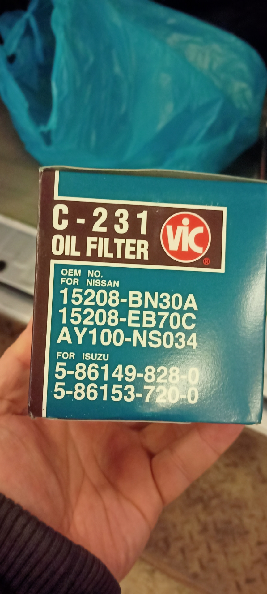 AY100NS034 Масляный фильтр NISSAN INFINITI | Запчасти на DRIVE2