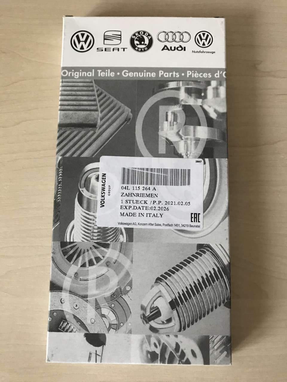 04L115264A Ремень грм VAG | Запчасти на DRIVE2