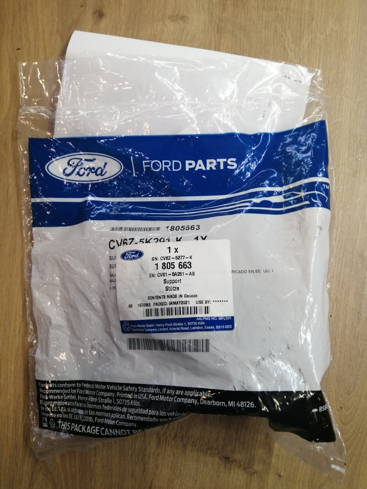 Отвалилось крепление глушителя — Ford Escape (3G), 2 л, 2013 года ...