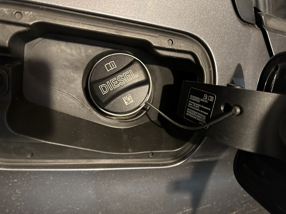 Крышка бака дизель — BMW 3 series (F30), 2 л, 2012 года | запчасти | DRIVE2