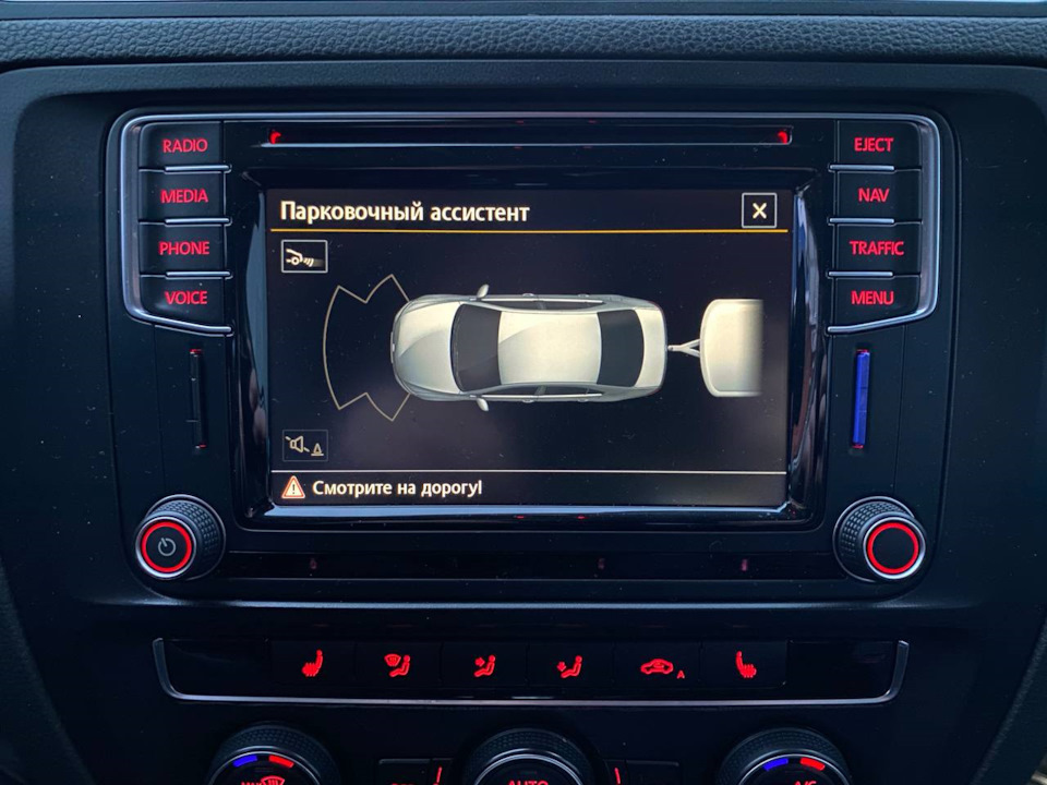 Комплект электрики фаркопа VAG на Volkswagen Jetta VI, Skoda Octavia A5 Mk2, Skoda Superb Mk2 ...