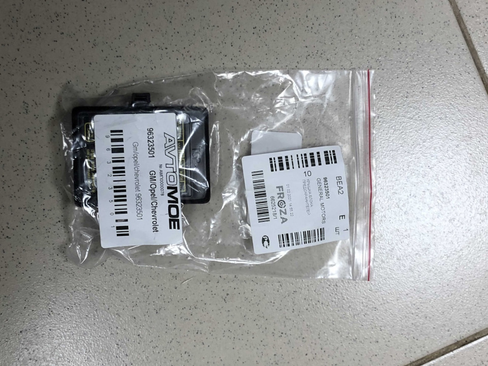 Регулируемая пауза дворников — Daewoo Matiz (M100/M150), 1 л, 2008 года ...