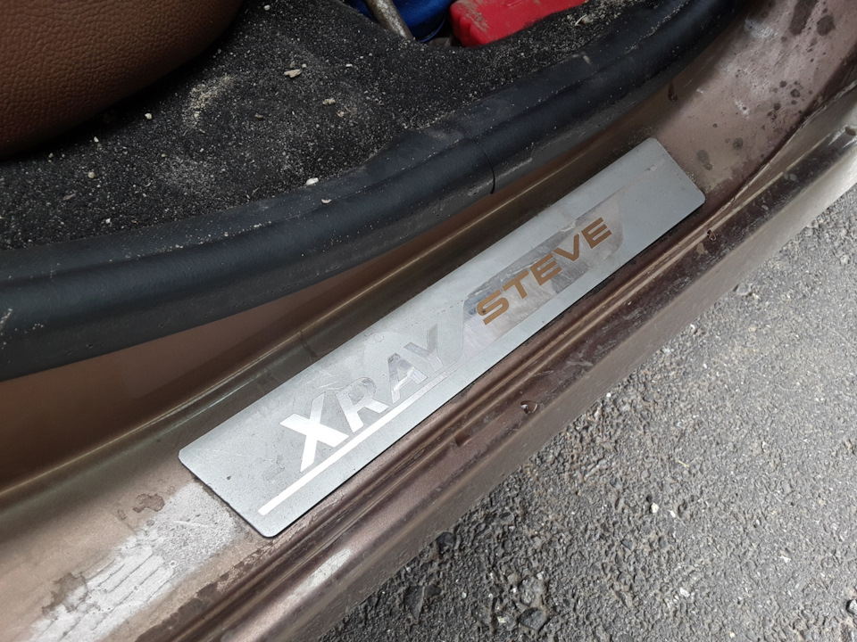 #605 Накладки на пороги. Steve Mattin — Lada XRAY, 1,8 л, 2018 года ...