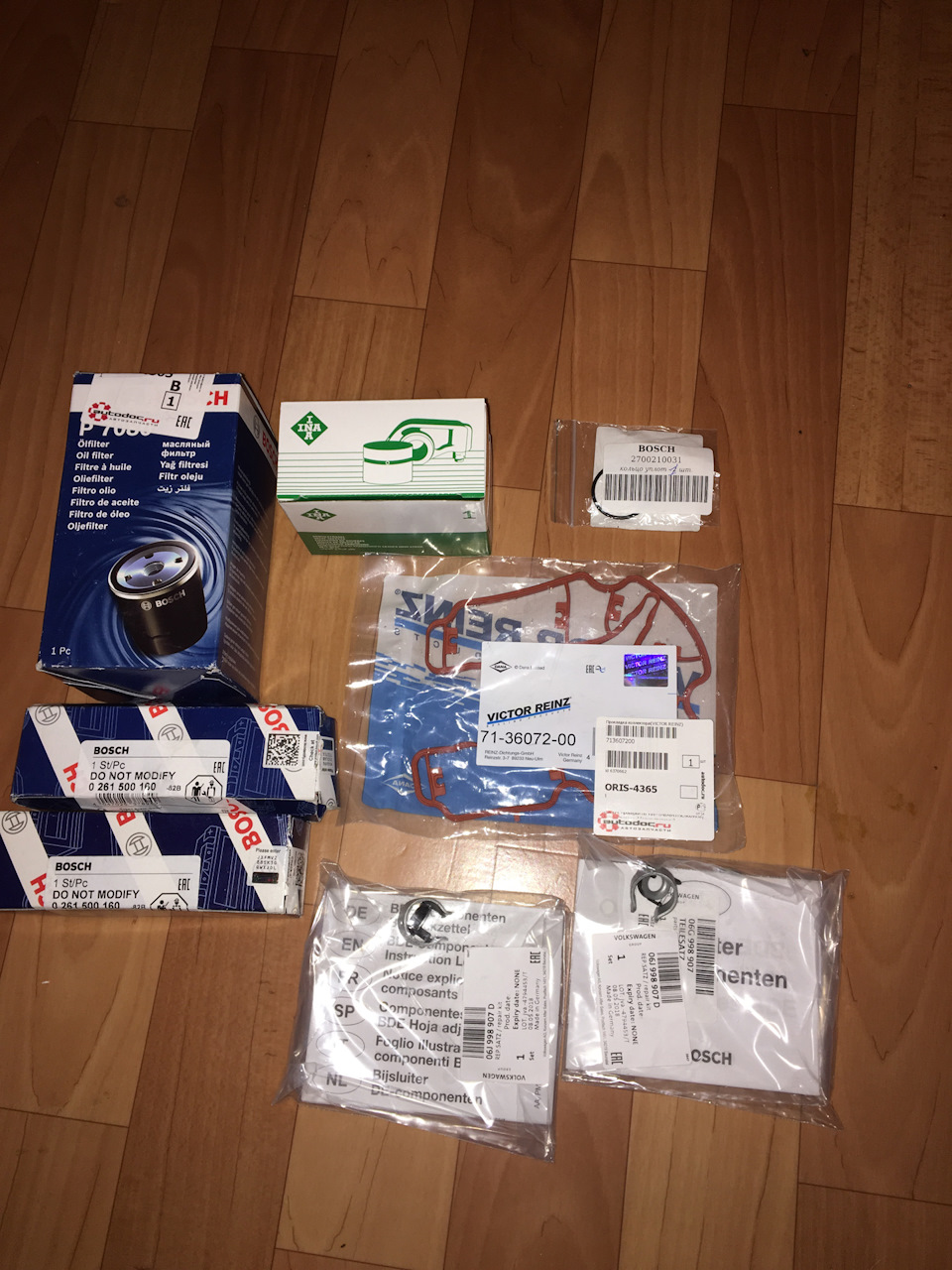 2700210031 Уплотнительное кольцо BOSCH | Запчасти на DRIVE2