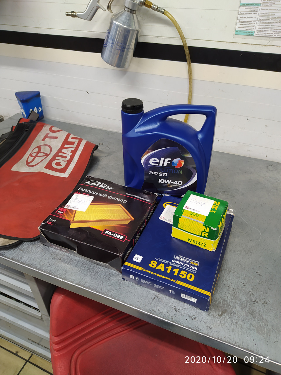 FA022 Фильтр воздушный W210 FORTECH | Запчасти на DRIVE2