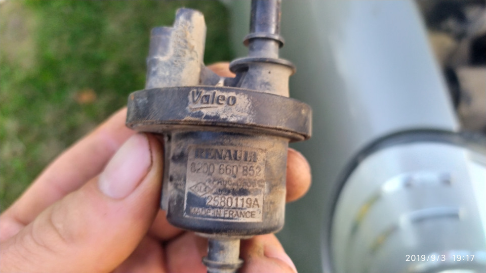 _клапан абсорбера — Renault Kangoo (2G), 1,6 л, 2010 года | запчасти ...