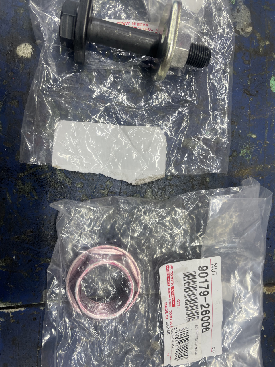 9017926006 Гайка ступицы TOYOTA ALTEZZA/ARISTO/CELSIOR/CROWN/ESTIMA ...