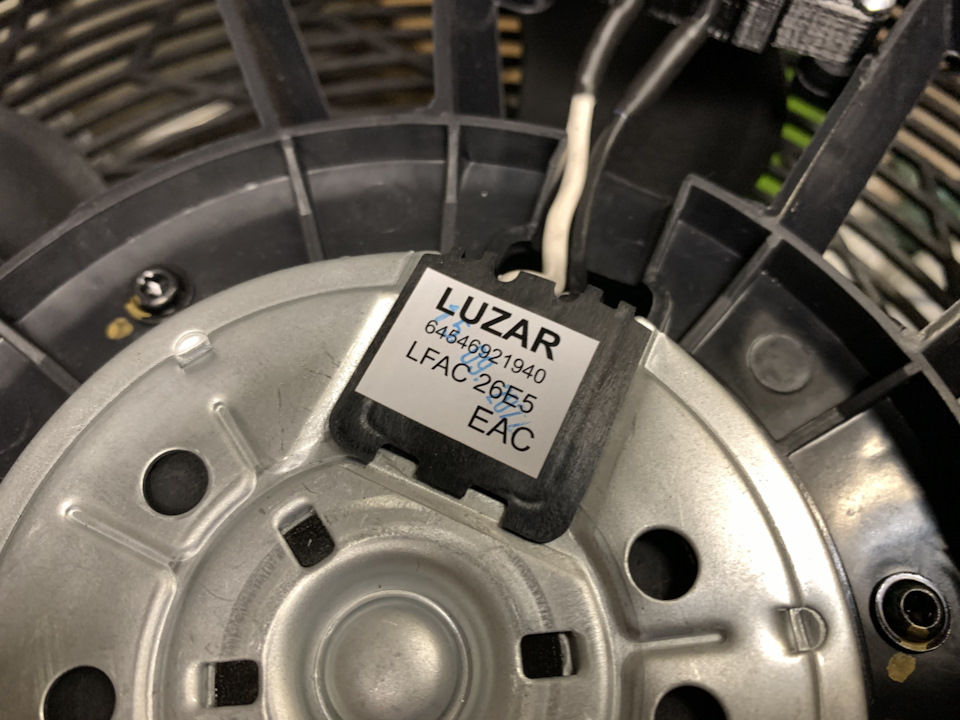 LFAC26E5 Электровентилятор кондиционера для автомобилей BMW X5 (E53 ...