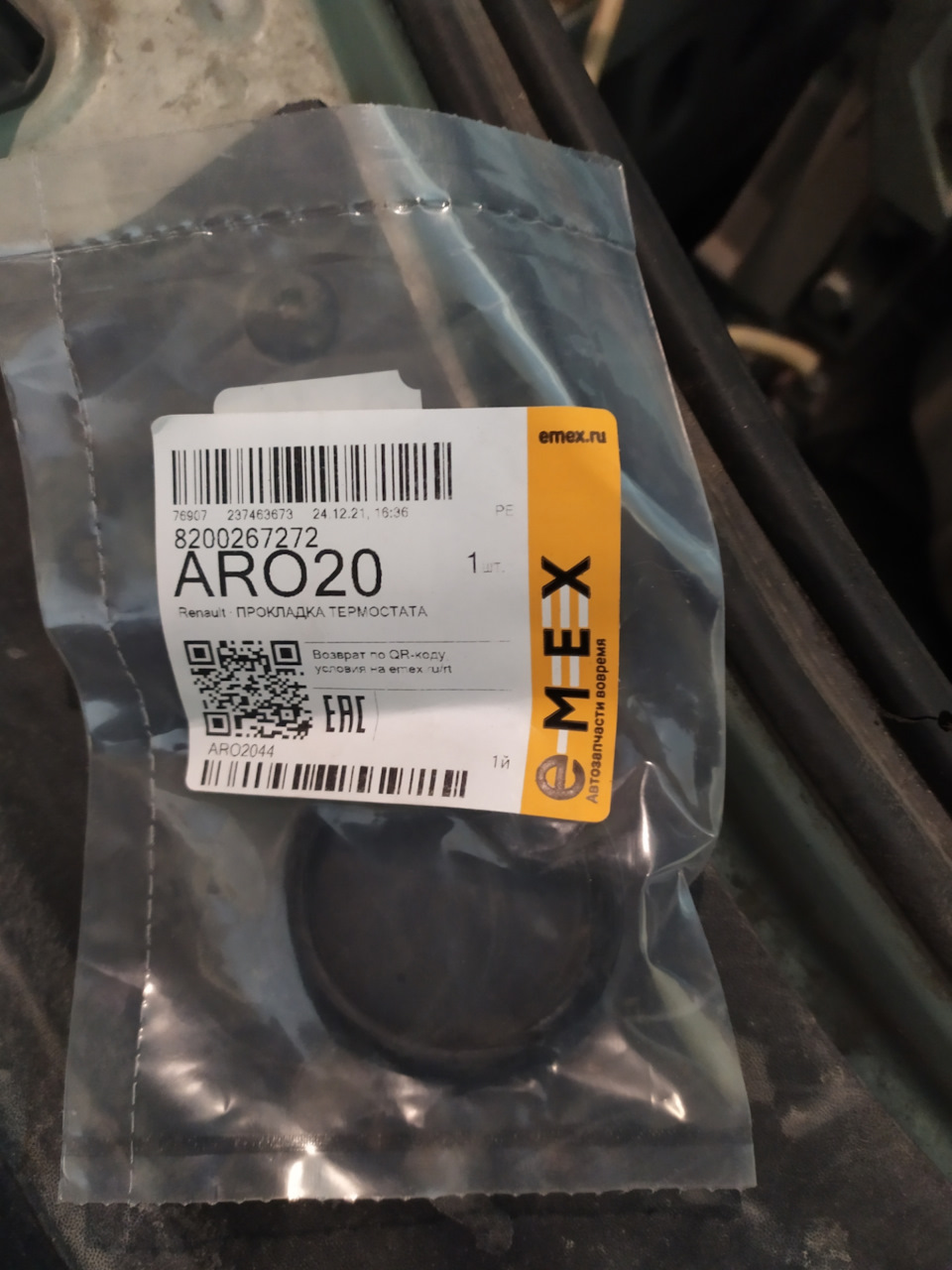 Термостат сдох) — Renault Logan (1G), 1,4 л, 2006 года | своими руками ...
