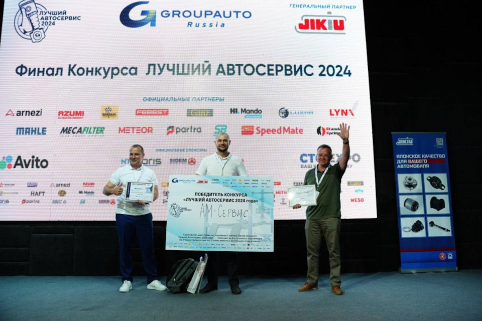 Стал известен рейтинг лучших автосервисов в России и регионах — AUTOCOM ...