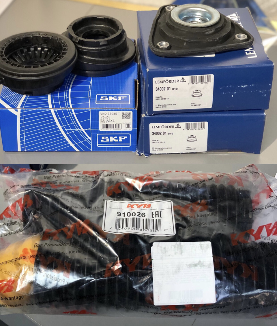 Шум от резины. Передняя подвеска — Ford Focus Wagon II, 1,8 л, 2008 ...