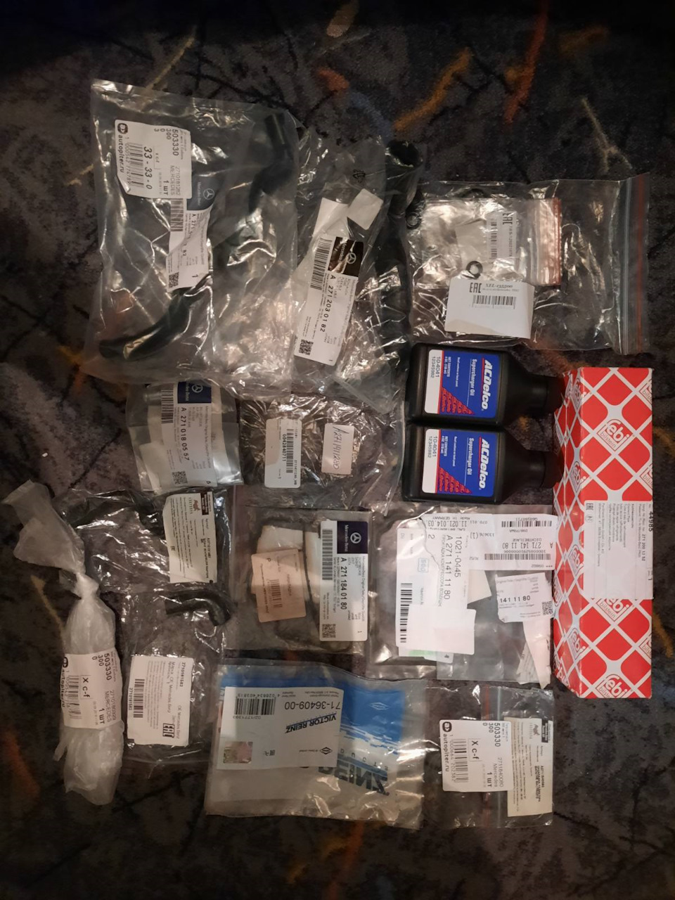 GO810 ШРУС для BMW X5 E70 (07-) (наруж. зад.) Trialli | Запчасти на DRIVE2