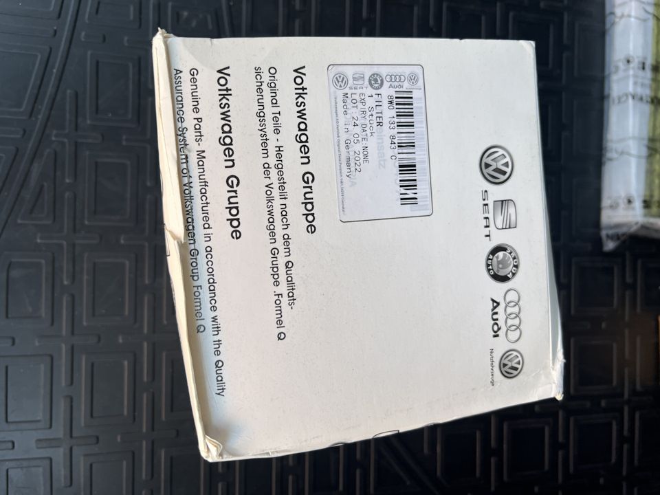 Подготовка к ТО — 100.000 — Audi Q5 (2G), 2 л, 2017 года | плановое ТО ...