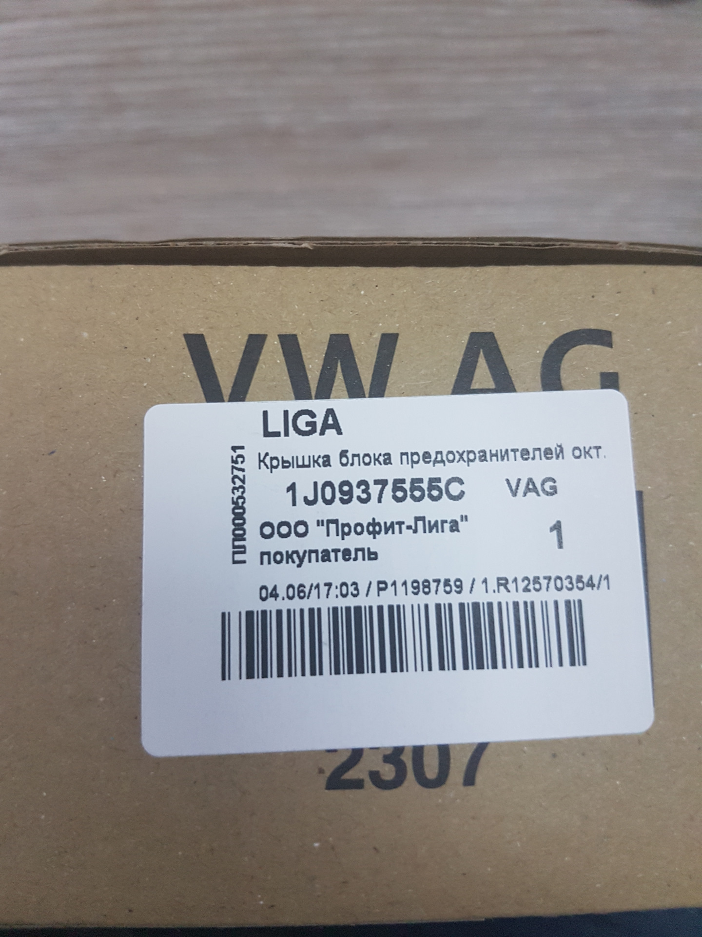 Капитальный ремонт двигателя. Часть 2 — Завершение — Volkswagen Golf ...