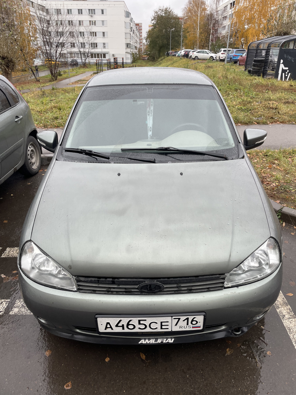 Губа самурай — Lada Калина Хэтчбек (1G), 1,4 л, 2008 года | тюнинг | DRIVE2