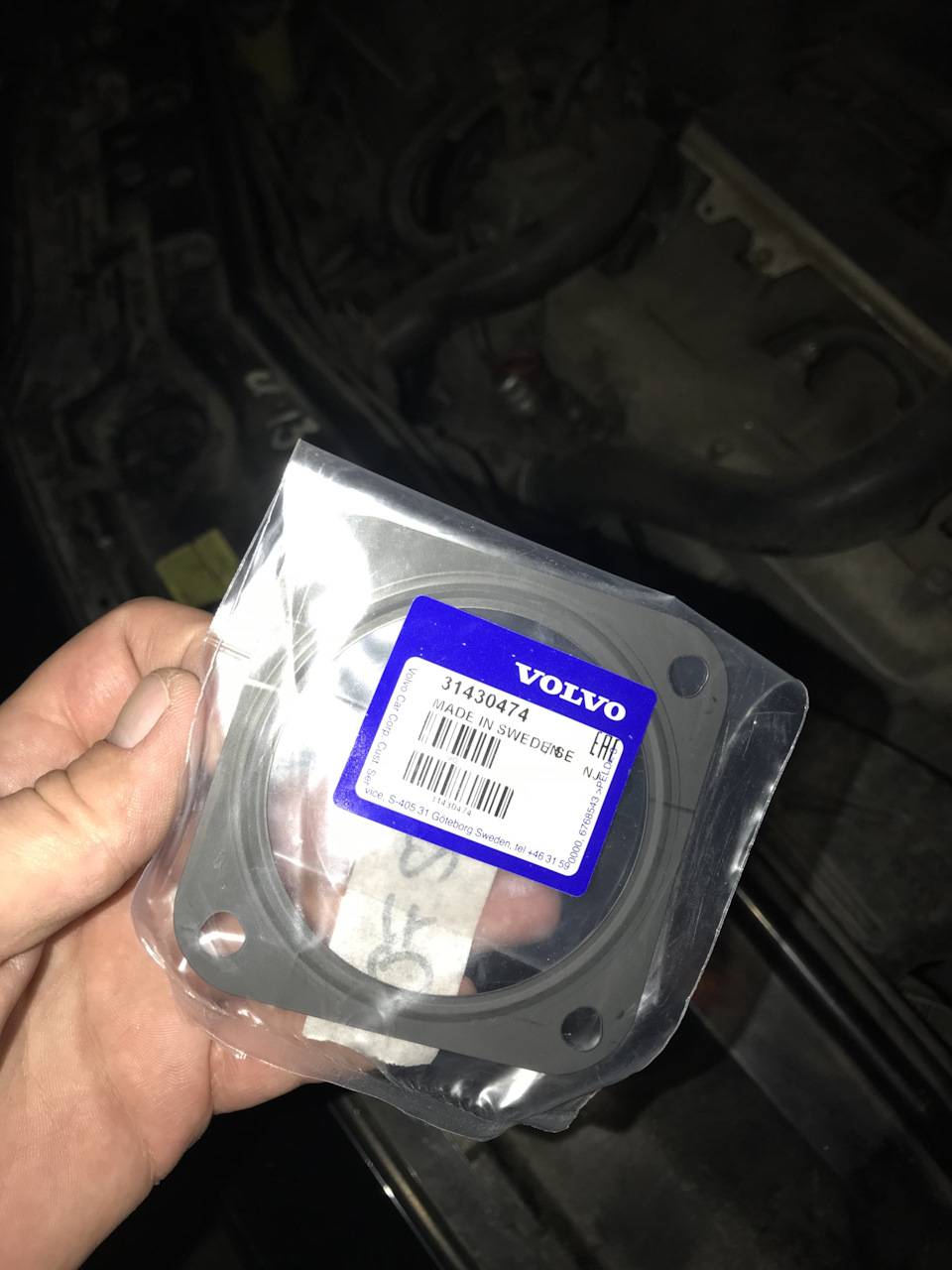 31430474 прокладка корпуса дроссельной заслонки Volvo | Запчасти на DRIVE2
