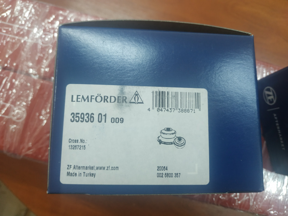 13267215 Сайлентблок задней балки GM | Запчасти на DRIVE2