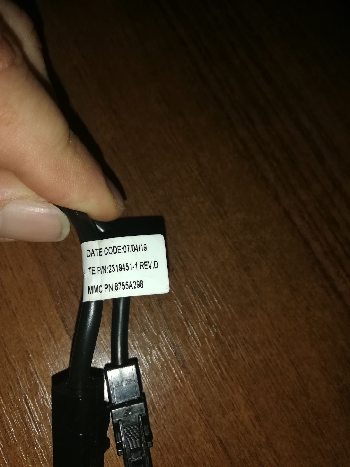 8740A001 — Mitsubishi Pajero Sport (3G), 2,4 л, 2019 года | автозвук ...