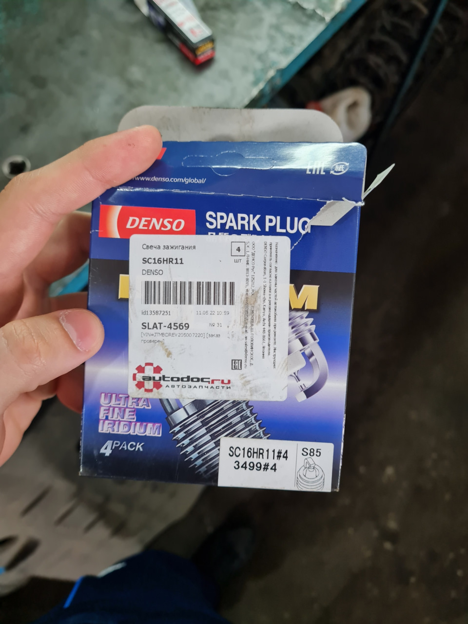 38. Замена свечей зажигания, осмотр подвески, о сайлентблоках MASUMA ...