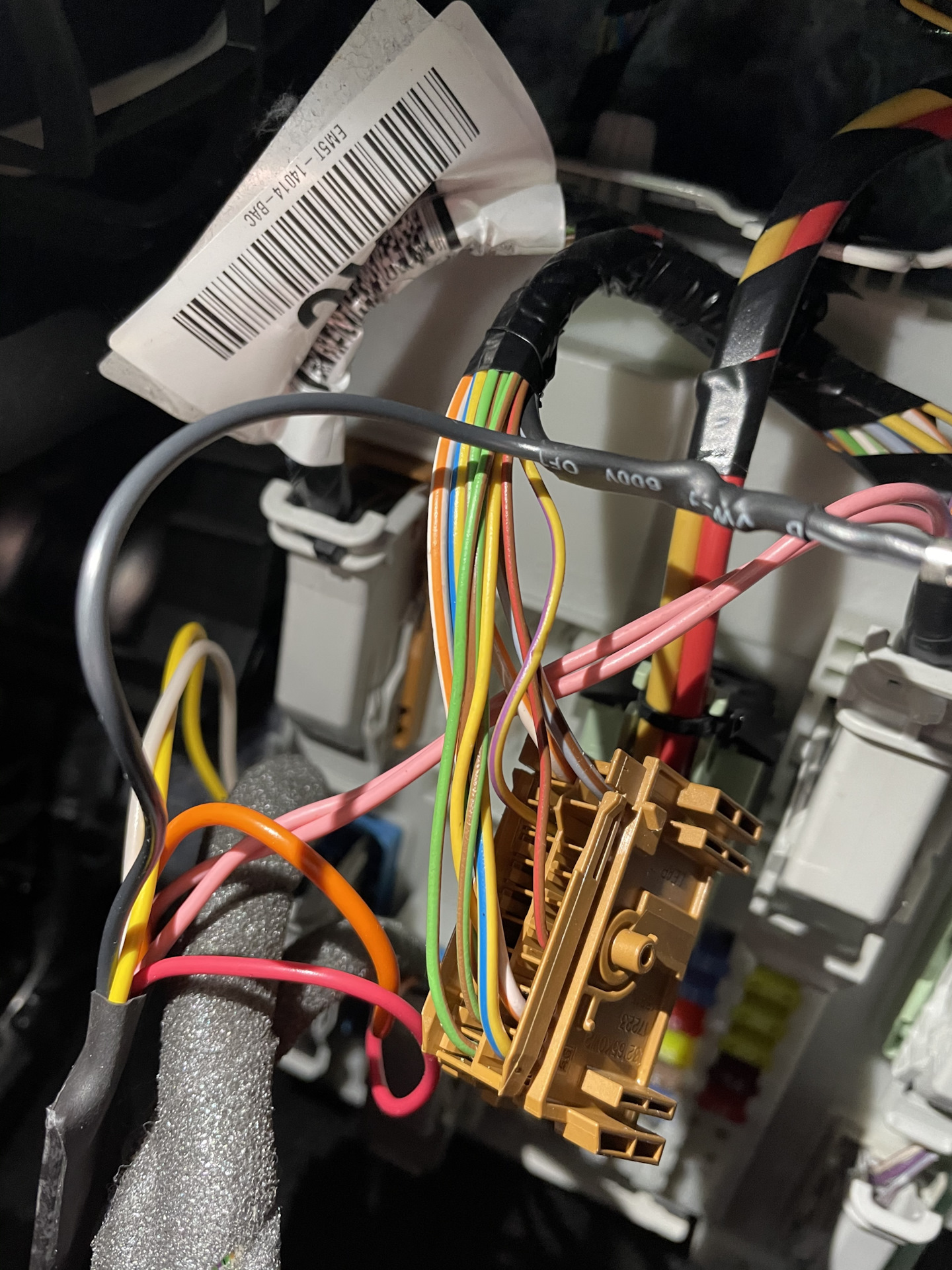 Контроллер ДХО V2+ или дальний вполнакала — Ford Focus Wagon III, 1,6 л ...