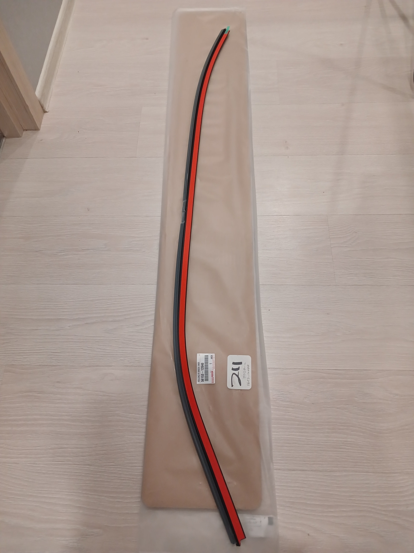 Приехал с Японии полный ремкомплект уплотнителией и ограничитель стекла ...