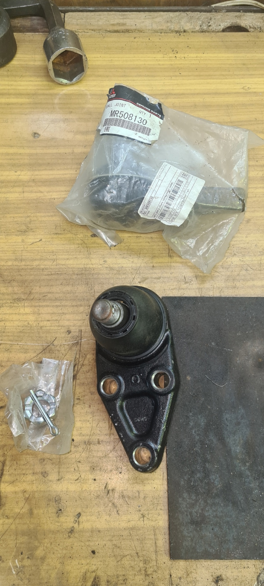 MR508130 Опора шаровая Mitsubishi | Запчасти на DRIVE2