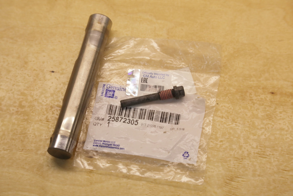 25872305 Болт м10 GM | Запчасти на DRIVE2