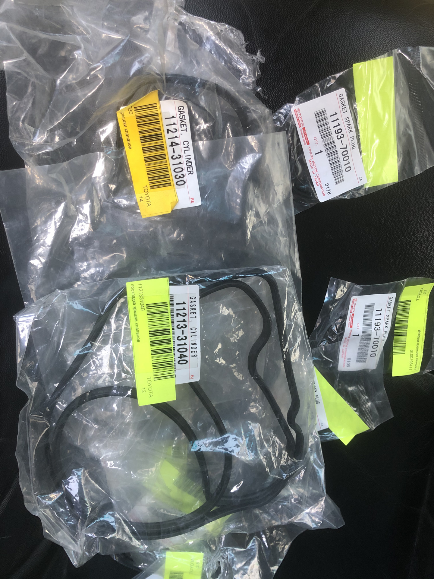 Замена прокладок клапанной крышки. — Toyota Land Cruiser Prado 150 ...