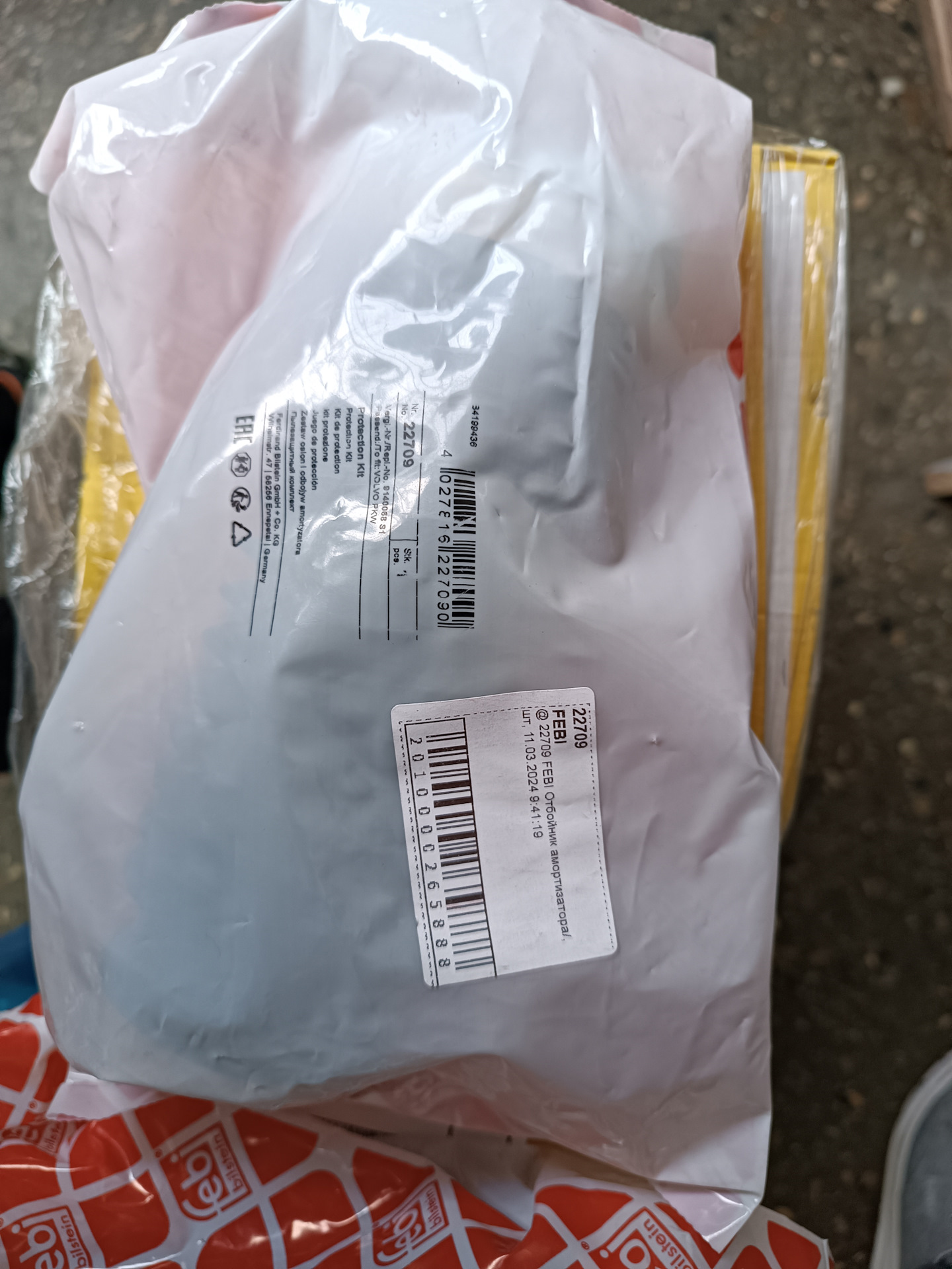 Подошло время потратиться — Volvo XC90 (1G), 2,9 л, 2004 года ...