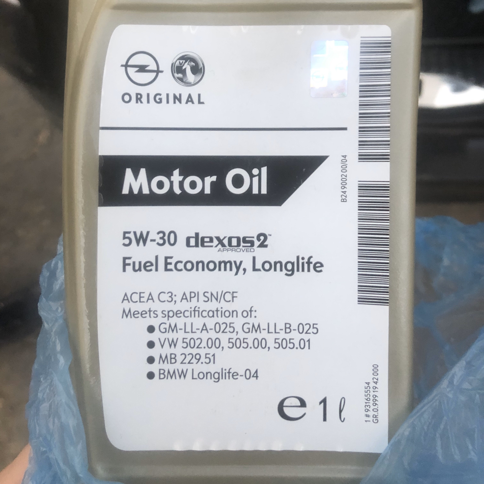 Масло Shell Helix HX8 5W40 — Opel Astra H, 1,6 л, 2007 года | плановое ...