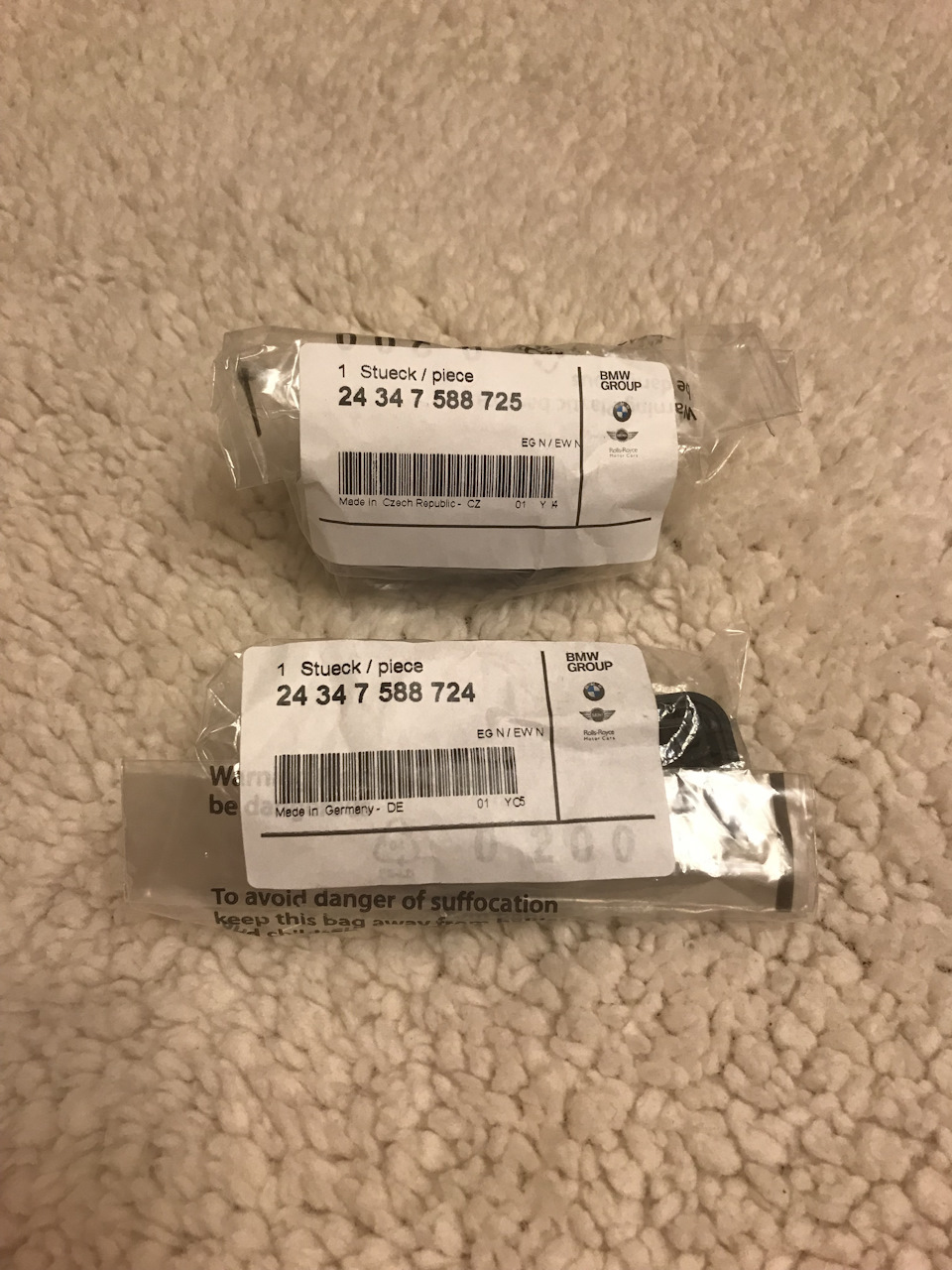 24347588724 Адаптер BMW | Запчасти на DRIVE2