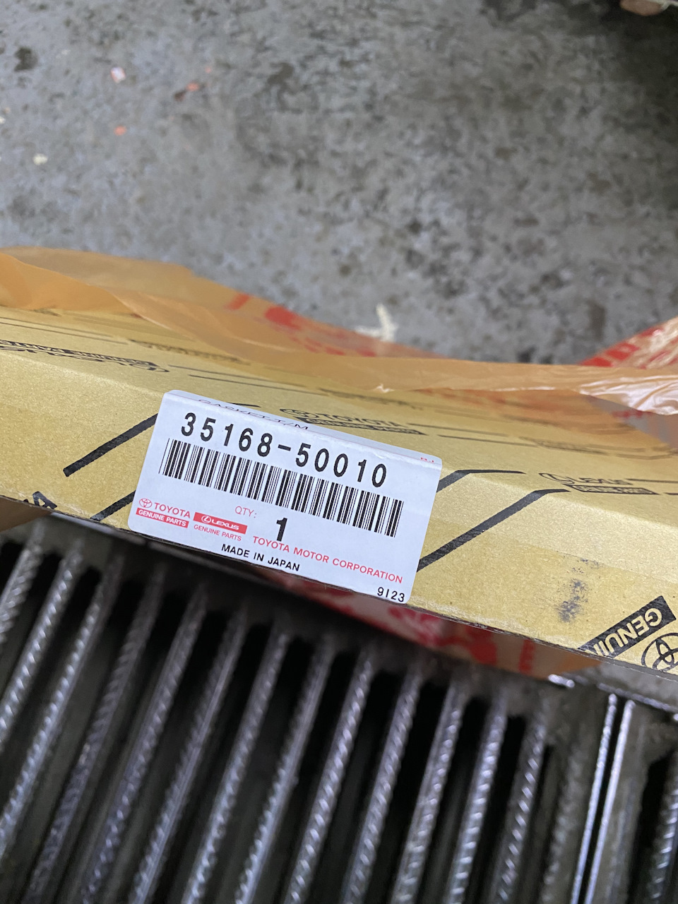 3516850010 Прокладка поддона ат TOYOTA LEXUS | Запчасти на DRIVE2