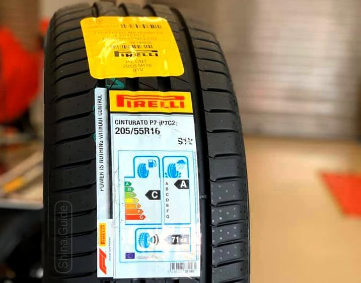 Pirelli Cinturato P7С2 — DRIVE2