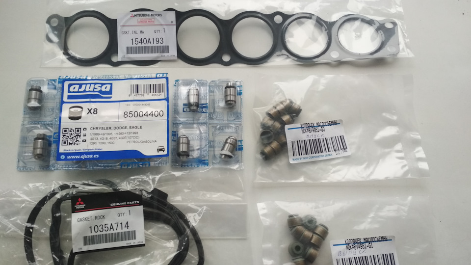 1035A714 ПРОКЛАДКА КЛАПАННОЙ КРЫШКИ Mitsubishi | Запчасти на DRIVE2