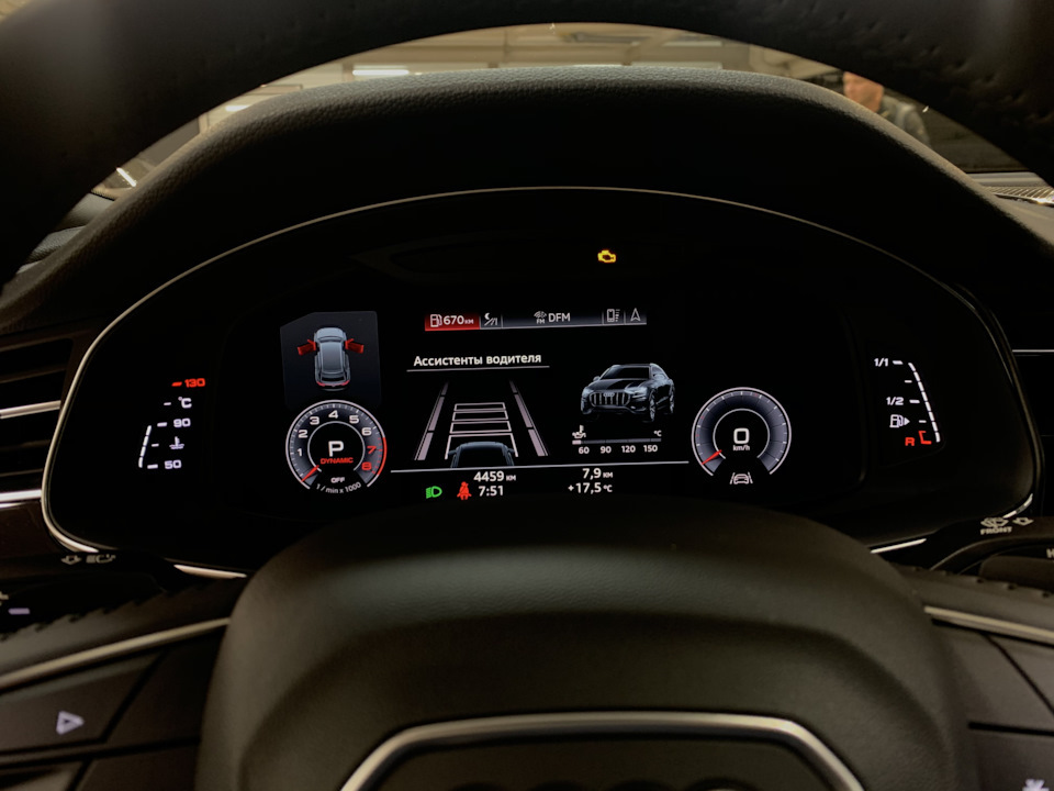 Описание работы адаптивного круиз-контроля A6/A7/A8/Q8/Q7 MLB EVO(Описание работы 2-х видов ...