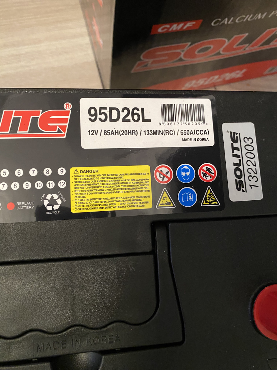 1322003 Молдинг решетки радиатора Opel | Запчасти на DRIVE2