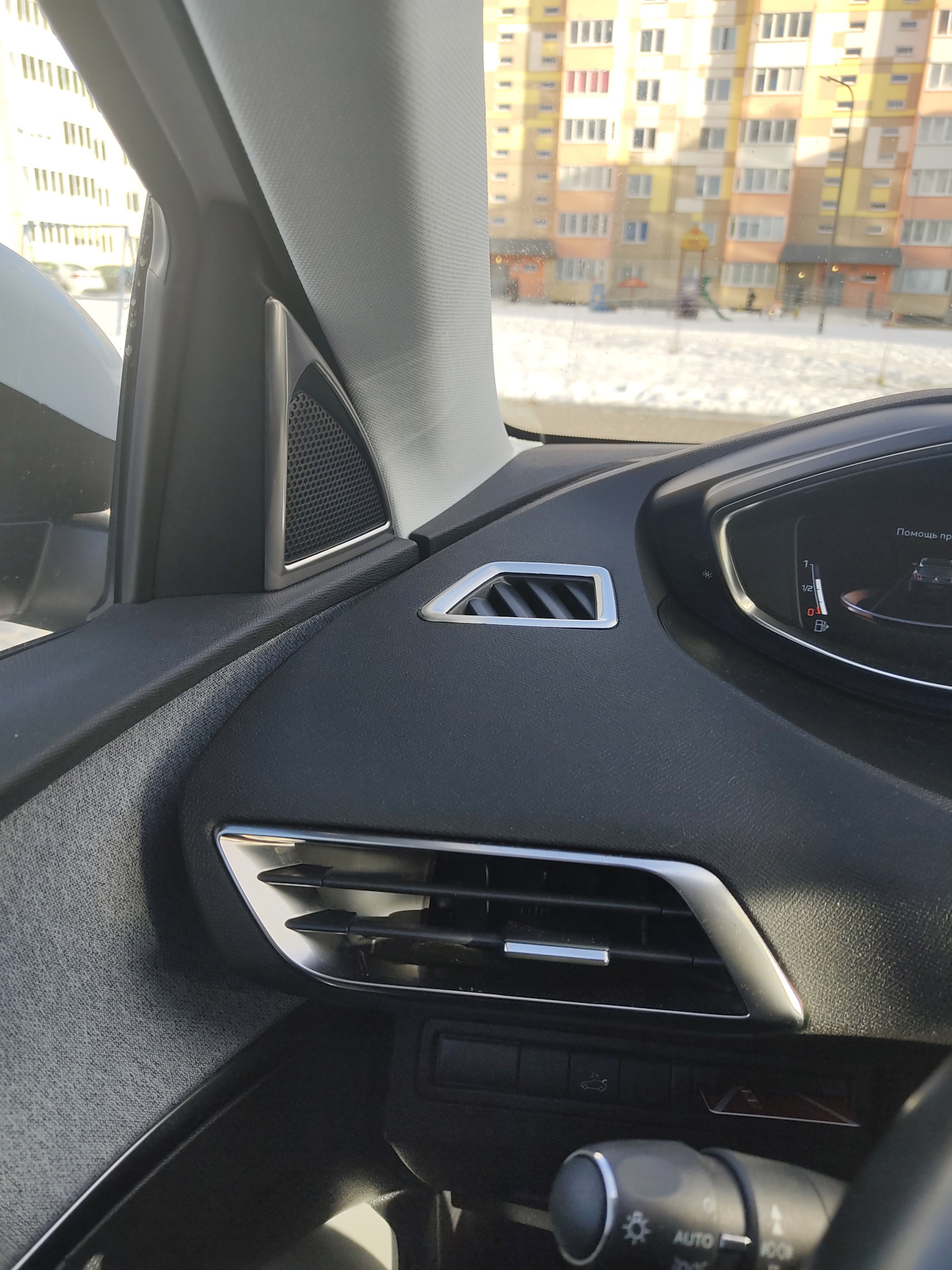 Хромированные накладки на воздуховоды и динамики — Peugeot 3008 (2G), 1 ...